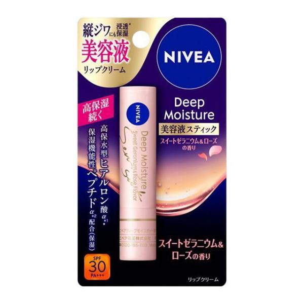 在庫状況：お取り寄せ/7日〜10日で出荷◆※仕様及び外観は改良のため予告なく変更される場合がありますので、最新情報はメーカーページ等にてご確認ください。◆縦ジワにも浸透保湿(角層まで)。◆美容液リップクリーム。◆豊潤なうるおいで満たし、ふっ...
