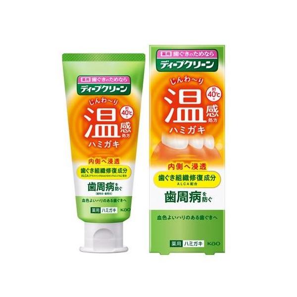 在庫状況：お取り寄せ/7日〜10日で出荷/※6歳未満には使用させないでください※仕様及び外観は改良のため予告なく変更される場合がありますので、最新情報はメーカーページ等にてご確認ください。◆歯ぐきの奥までめぐり届く。歯ぐきのための約40℃※...