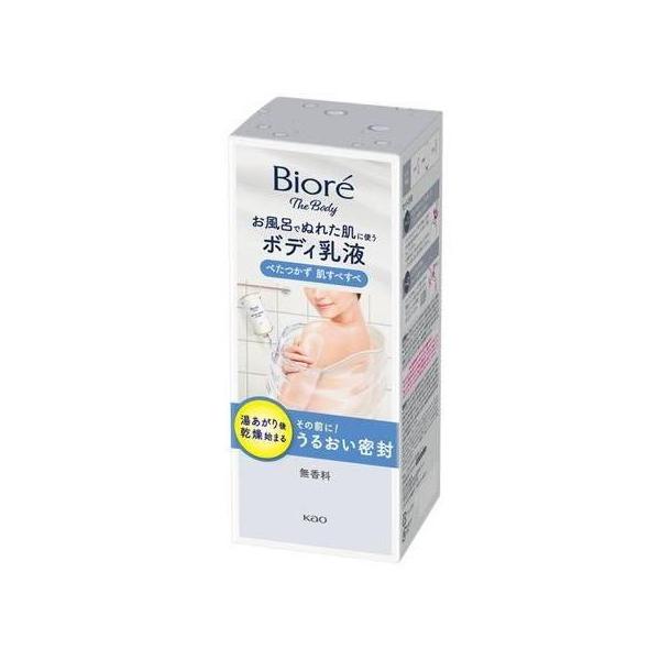在庫状況：お取り寄せ/7日〜10日で出荷/※仕様及び外観は改良のため予告なく変更される場合がありますので、最新情報はメーカーページ等にてご確認ください。◆湯あがり後、乾燥始まる前にお風呂でうるおい密封!◆ベタつかず、肌すべすべタイプ。ぬれた...