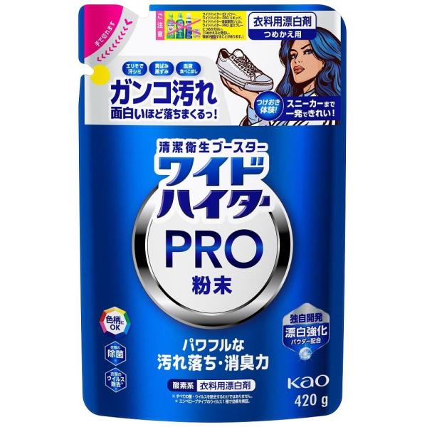 在庫状況：在庫あり/※仕様及び外観は改良のため予告なく変更される場合がありますので、最新情報はメーカーページ等にてご確認ください。パワフルな汚れ落ち・消臭力。面白いほど落ちまくる!◆メーカー独自開発の漂白強化パウダー配合で、パワフルな汚れ落...