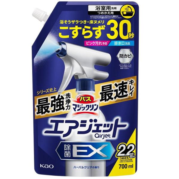 在庫状況：お取り寄せ/7日〜10日で出荷/※仕様及び外観は改良のため予告なく変更される場合がありますので、最新情報はメーカーページ等にてご確認ください。◆シリーズ史上最強※洗浄力＆最速※キレイ。◆速効分解処方で、浴そうのザラつきやヌルつき、...