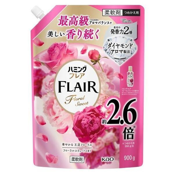 在庫状況：在庫僅少/※仕様及び外観は改良のため予告なく変更される場合がありますので、最新情報はメーカーページ等にてご確認ください。◆着用中発香力2倍※1。◆最高級※2アロマバランスで美しい香り続くダイヤモンドアロマ製法。◆フローラルスウィー...