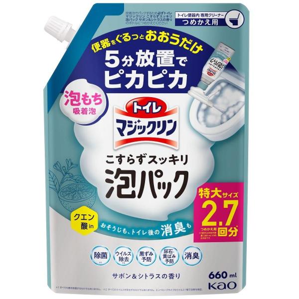 在庫状況：在庫あり/※商品の改良や表示方法の変更などにより、実際の成分と一部異なる場合があります。実際の成分は商品の表示をご覧ください。◆泡もちバツグン※1吸着泡で便器をぐるっとおおうだけ。◆ほったらかして(5分以上放置)トイレピカピカ!※...