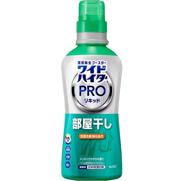 在庫状況：在庫あり/※仕様及び外観は改良のため予告なく変更される場合がありますので、最新情報はメーカーページ等にてご確認ください。◆強敵生乾き臭、撃退!◆外干しレベルへ。新設計 【生乾き臭特化処方】。◆洗剤にプラスで生乾き臭を落とす!◆部屋...