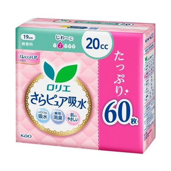 在庫状況：お取り寄せ/7日〜10日で出荷/※仕様及び外観は改良のため予告なく変更される場合がありますので、最新情報はメーカーページ等にてご確認ください。◆もしもの時も安心な女性のおまもり(さらピュア吸水)。◆モレの不安、ぬれ感、まるでなかっ...