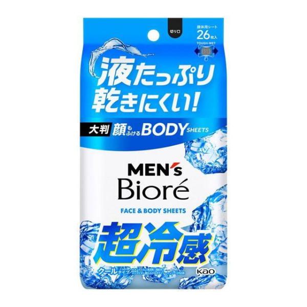 在庫状況：在庫僅少/◆※仕様及び外観は改良のため予告なく変更される場合がありますので、最新情報はメーカーページ等にてご確認ください。※メントールの冷感刺激に弱い方、アルコール過敏症の方、特に肌の弱い方、乳幼児は使わない。※傷、はれもの、湿疹...