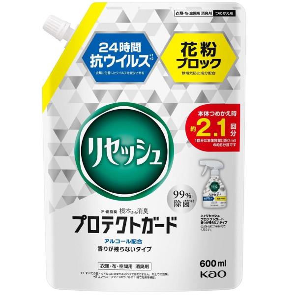 在庫状況：お取り寄せ/お届け：1〜2週間◆※仕様及び外観は改良のため予告なく変更される場合がありますので、最新情報はメーカーページ等にてご確認ください。◆汗・皮脂臭を消臭。24時間抗ウイルス。花粉ブロックも。◆衣類にスプレーするだけでウイル...