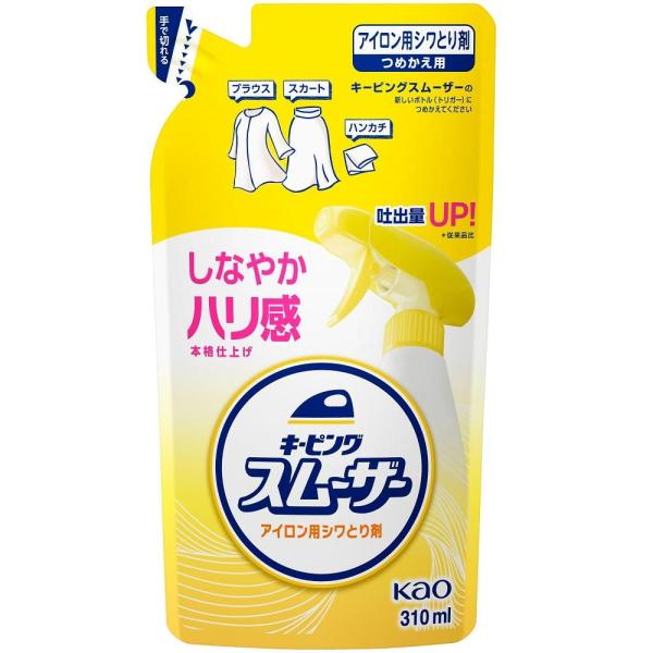 在庫状況：在庫あり/◆※仕様及び外観は改良のため予告なく変更される場合がありますので、最新情報はメーカーページ等にてご確認ください。◆細かい洗濯ジワがラク~にとれて、しなやかなハリ感に仕上がります。◆戻りジワを防ぎます。◆アイロンすべりが軽...