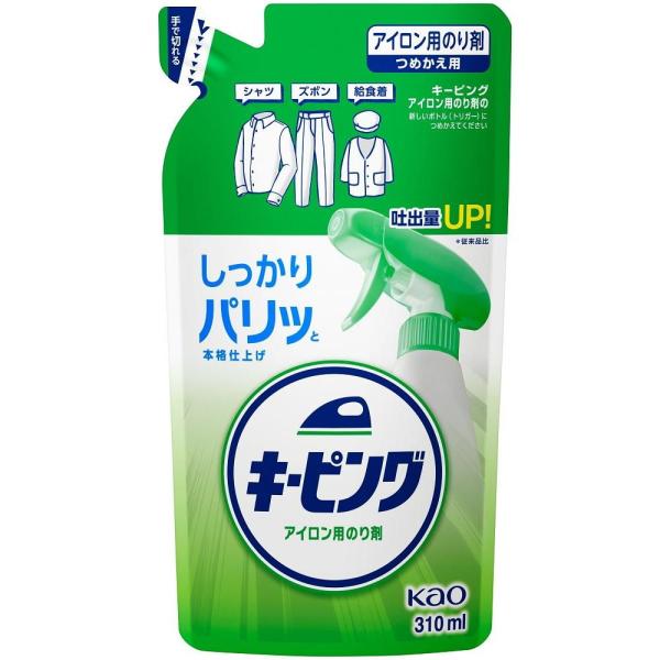 在庫状況：お取り寄せ/お届け：1〜2週間◆※仕様及び外観は改良のため予告なく変更される場合がありますので、最新情報はメーカーページ等にてご確認ください。◆衣類をパリッと仕上げて、仕上がりが長持ちします。◆エリ・そでなど、部分仕上げにも。◆エ...