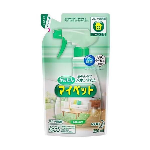 在庫状況：在庫あり/◆※仕様及び外観は改良のため予告なく変更される場合がありますので、最新情報はメーカーページ等にてご確認ください。◆住まいのふきそうじに幅広く使える、スプレータイプの洗剤です。◆床・照明器具・電気製品や、壁・家具・ドアなど...