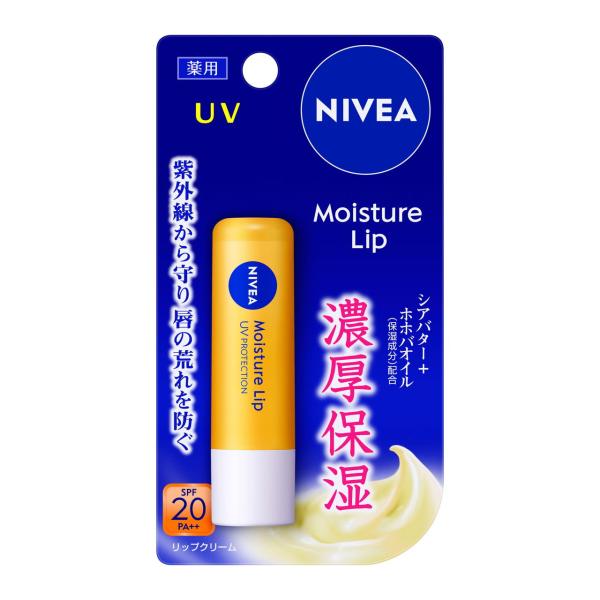 在庫状況：在庫あり/◆※商品画像とデザイン・カラーが異なる場合がございます。予めご了承下さい。◆濃厚保湿の薬用リップクリーム。3つの効果で美しい唇に保ちます。◆自然由来の保湿成分(シアバター・ホホバオイル)配合。なめらかな付け心地で保湿成分...