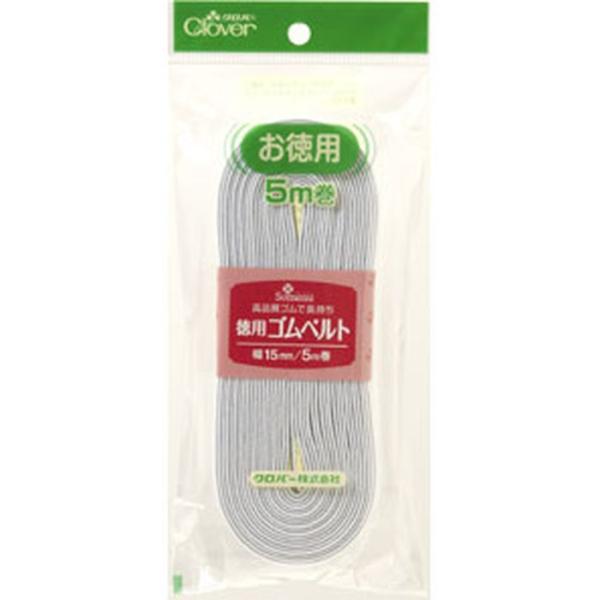 在庫状況：お取り寄せ/7日〜10日で出荷/◆フリーサイズにしたい時に。◆体を締め付けずに柔らかくフィットします。◆洗濯に強く、型崩れしません。/[26075クロバ]