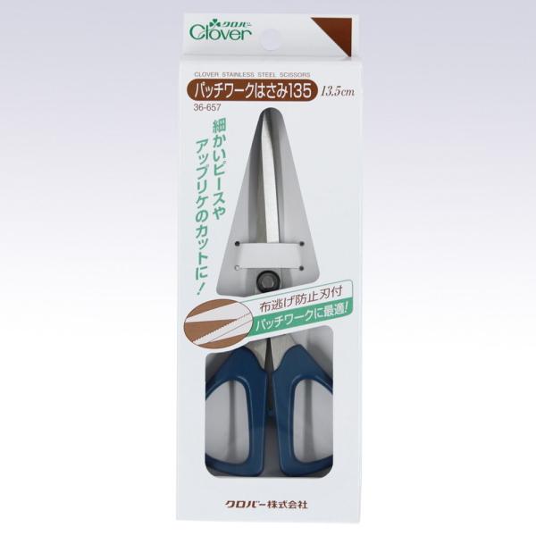 在庫状況：お取り寄せ/7日〜10日で出荷/※画像はイメージです。◆布逃げのないFT加工仕上げ。◆小刃の部分の細かいギザ刃で布をしっかりと捕らえ、正確にカットできます。◆切り口は普通のはさみと同じストレートです。/[36657キヨハラ]