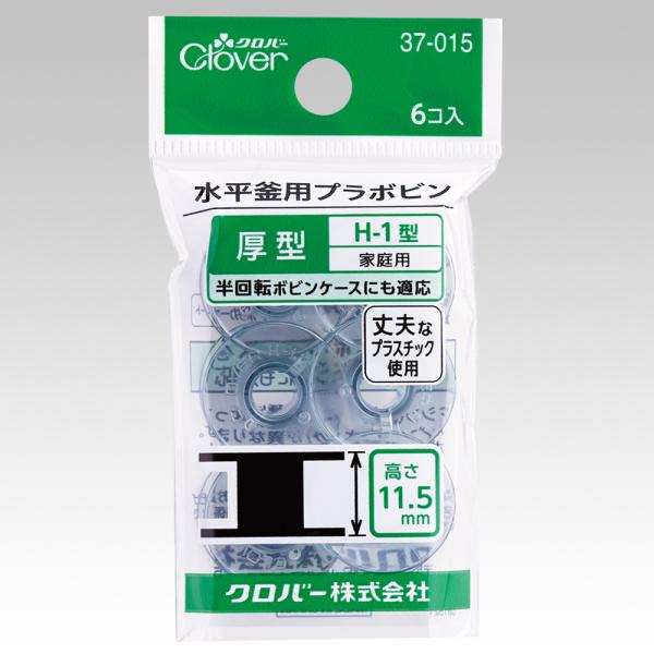 在庫状況：お取り寄せ/7日〜10日で出荷/※画像はイメージです。◆半回転ボビンケースを使用するミシンに。◆(水平釜-厚型)ご愛用のミシンに合わせてお選びください。/[37015キヨハラ]