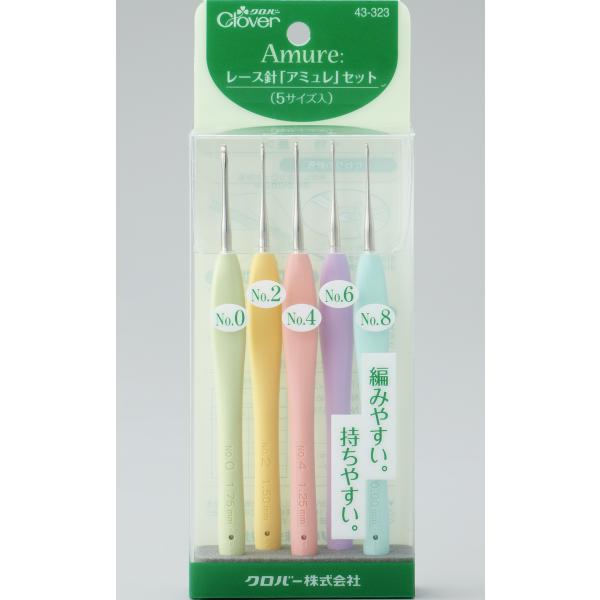 在庫状況：お取り寄せ/7日〜10日で出荷/※画像はイメージです。◆レース針(アミュレ)が一度に手に入るセットです。◆セット内容はレース針(アミュレ)No.0・No.2・No.4・No.6・No.8の計5本入です。◆初心者にも編みやすい針先。...
