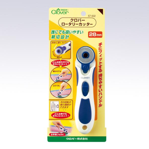 在庫状況：お取り寄せ/7日〜10日で出荷/※画像はイメージです。◆手にぴったりフィットして、正確にスピーディにカットができます。◆使いやすさと機能性を追求したロータリーカッター。◆正確さが求められるパッチワークに最適なカッティング用品です。...