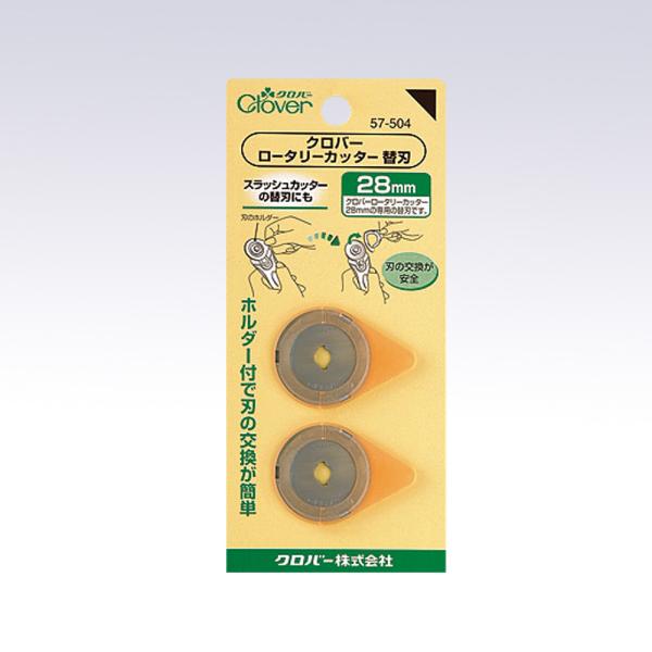 在庫状況：お取り寄せ/7日〜10日で出荷/※画像はイメージです。◆ホルダー付きで刃の交換が簡単。◆クロバーロータリーカッター、クロバースラッシュカッターの専用替刃。◆クロバーロータリーカッターの刃の交換が安全に簡単にできます替刃にホルダーが...