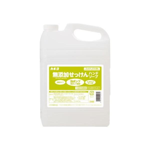 在庫状況：お取り寄せ/7日〜10日で出荷/※仕様及び外観は改良のため予告なく変更される場合がありますので、最新情報はメーカーページ等にてご確認ください。※使用上の注意・肌に傷や湿疹等、異常があるときは使わないでください。・赤み、かゆみ、刺激...