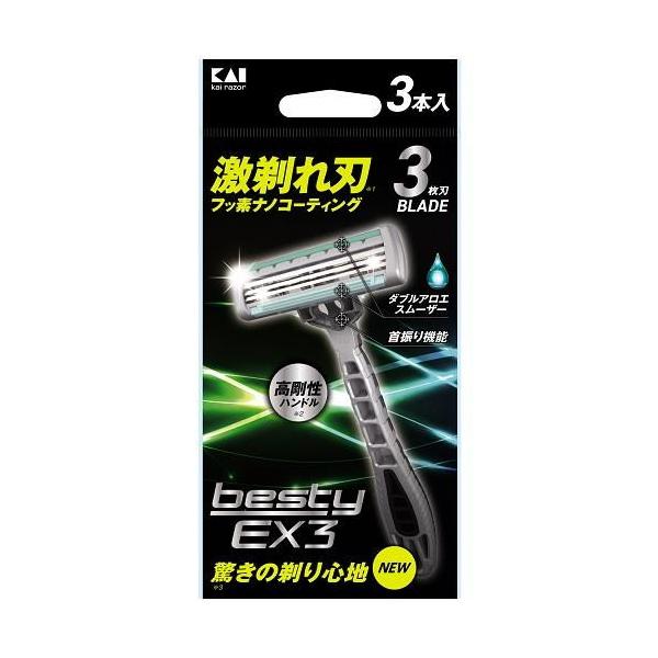 在庫状況：お取り寄せ/お届け：1〜2週間/※仕様及び外観は改良のため予告なく変更される場合がありますので、最新情報はメーカーページ等にてご確認ください。◆ダブルチタニウムコーティングによってよりシャープな剃り味と、肌への負担を軽減し、ビタミ...