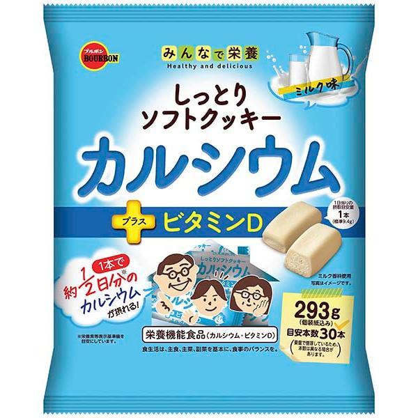 在庫状況：お取り寄せ/7日〜10日で出荷/※仕様やパッケージは、リニューアルなどの理由で変更になっている場合がございます。予めご了承下さい。※お手元に届きました商品(パッケージ)の原材料や成分などの仕様を、必ず開封前にご確認の上、ご使用下さ...