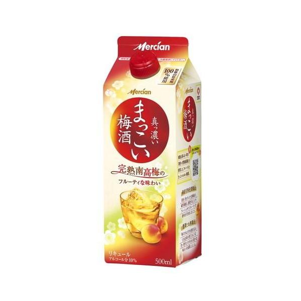 在庫状況：お取り寄せ/7日〜10日で出荷/※20歳未満の飲酒は法律で禁止されています。20歳未満へのお酒の販売はいたしておりません。※商品のラベル等が変更となる場合がございます。予めご了承ください。◆『梅のたね』だけを浸漬させた原酒を造る『...