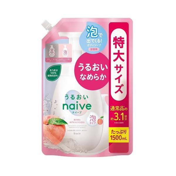 在庫状況：在庫あり/※仕様及び外観は改良のため予告なく変更される場合がありますので、最新情報はメーカーページ等にてご確認ください。◆キメ細かい泡＋1プッシュでたっぷり泡でやさしく洗える◆洗う成分100％植物生まれ◆桃の葉＆ゆずセラミドEX*...
