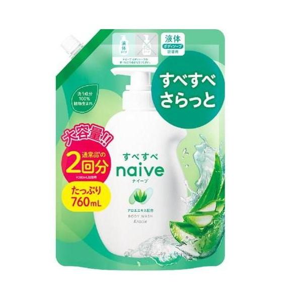 在庫状況：お取り寄せ/7日〜10日で出荷/※仕様及び外観は改良のため予告なく変更される場合がありますので、最新情報はメーカーページ等にてご確認ください。◆洗う成分100％植物生まれ◆アロエエキス(うるおい成分)、ゲットウ葉エキス＆グリセリン...