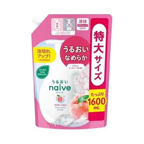 在庫状況：在庫あり/※仕様及び外観は改良のため予告なく変更される場合がありますので、最新情報はメーカーページ等にてご確認ください。◆洗う成分100％植物生まれ◆桃の葉エキス(うるおい成分)、ゆずセラミドEX配合。みずみずしくうるおう、なめら...