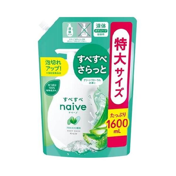 在庫状況：在庫あり/※仕様及び外観は改良のため予告なく変更される場合がありますので、最新情報はメーカーページ等にてご確認ください。◆洗う成分100％植物生まれ◆アロエエキス(うるおい成分)、ゲットウ葉エキス＆グリセリン(整肌成分)配合。肌の...
