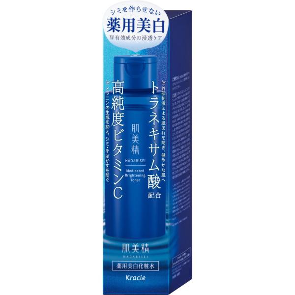 在庫状況：在庫あり/※仕様及び外観は改良のため予告なく変更される場合がありますので、最新情報はメーカーページ等にてご確認ください。◆Wの有効成分配合の薬用シリーズ◆ひたひたのうるおいで満たしながら、シミを作らせない薬用美白化粧水。澄み渡る透...