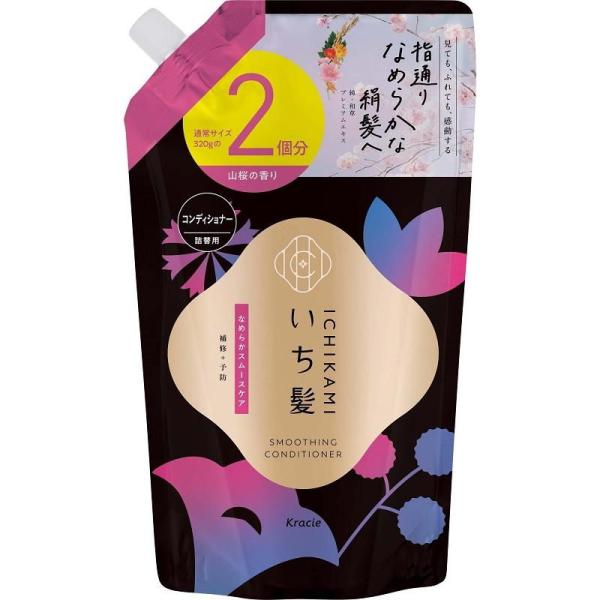 在庫状況：在庫あり/◆※仕様及び外観は改良のため予告なく変更される場合がありますので、最新情報はメーカーページ等にてご確認ください。◆日本の髪を本質から考える。※1ヘアケアブランド◆日本の髪研究から生まれた(和草のちから)でダメージを補修＆...