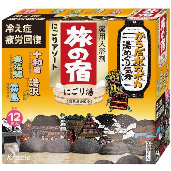 在庫状況：お取り寄せ/7日〜10日で出荷/※仕様及び外観は改良のため予告なく変更される場合がありますので、最新情報はメーカーページ等にてご確認ください。◆温浴効果を高めて、冷え症・疲労回復等に。温泉気分が味わえる薬用入浴剤◆4種類の粉末タイ...