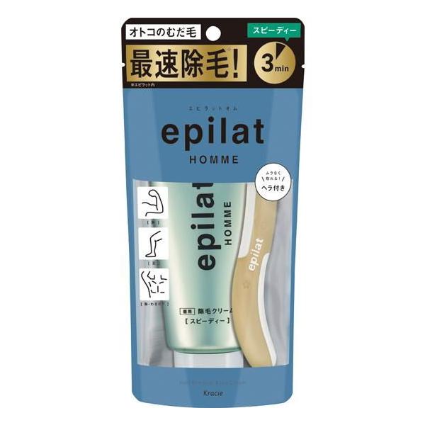 在庫状況：お取り寄せ/7日〜10日で出荷/※商品画像とデザイン・カラーが異なる場合がございます。予めご了承下さい。※使用上の注意をよく読んで正しくお使いください。ご使用前には必ずパッチテストを行ってください。◆男性用除毛クリーム◆クリームを...