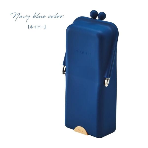 在庫状況：お取り寄せ/お届け：2〜3週間/◆置くだけピタッとたおれないペンケース!空気のチカラでくっつく吸盤◆タテにもヨコにもスマホが置ける◆大容量!ガバッと開くがま口タイプ/[AK062NB]