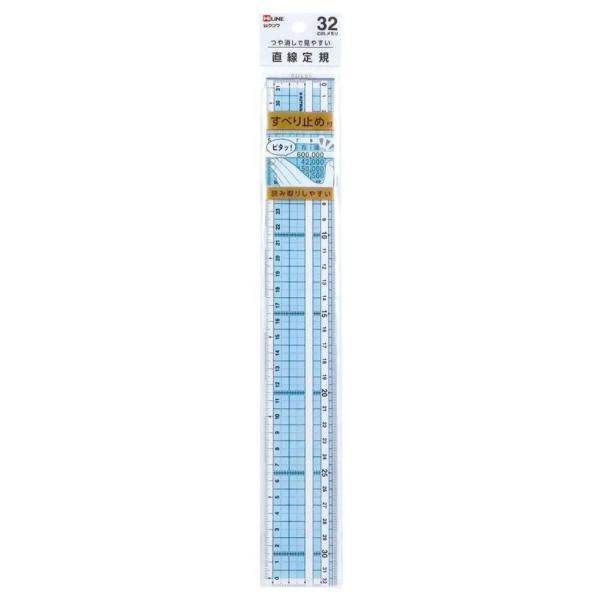 在庫状況：お取り寄せ/お届け：2〜3週間◆2026年03月 発売/◆読み取りやすい方眼目盛りの定規です◆つや消し加工で反射が少なく見やすい◆すべり止め付/[KB048]