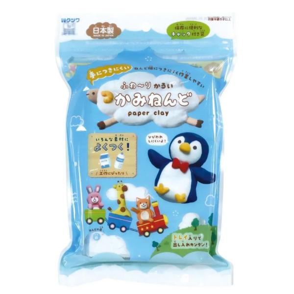 在庫状況：お取り寄せ/お届け：2〜3週間/2026年03月 発売/◆手につきにくく、工作や手芸に使いやすいかみねんど◆保存用のチャック付袋で乾燥を防ぐ◆ねんど同士やいろいろな素材によくつく/[PT222]
