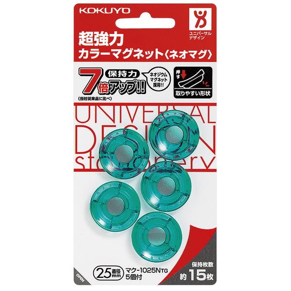 在庫状況：お取り寄せ/2005年12月 発売/◆掲示物をしっかり保持するフラットタイプ。◆超強力な磁石を使用。取り外しやすい形状です。◆廃棄時にプラスチック部とマグネット部を分別することができます。/[マク1025NTG]