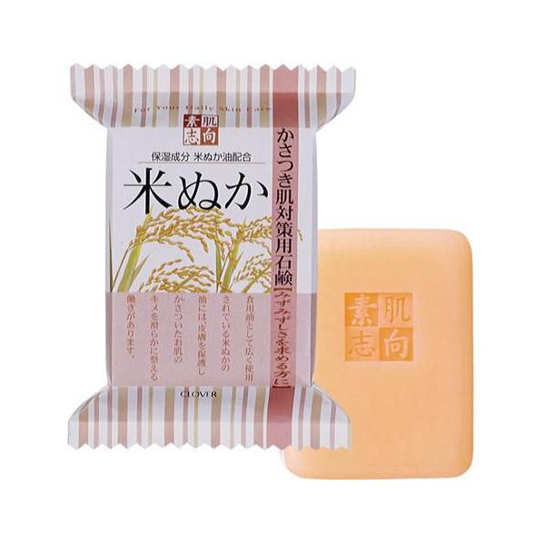 在庫状況：在庫あり/※商品画像とデザイン・カラーが異なる場合がございます。予めご了承下さい。保湿成分の米ぬか油、米胚芽油配合の素肌に優しい石けんです。毎日のスキンケアにご使用下さい。■商品区分：化粧品■原産国：日本■成分：石ケン素地・コメヌ...