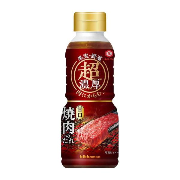 在庫状況：在庫僅少/※仕様やパッケージは、リニューアルなどの理由で変更になっている場合がございます。予めご了承下さい。※お手元に届きました商品(パッケージ)の原材料や成分などの仕様を、必ず開封前にご確認の上、ご使用下さい。◆りんごの果肉、ペ...