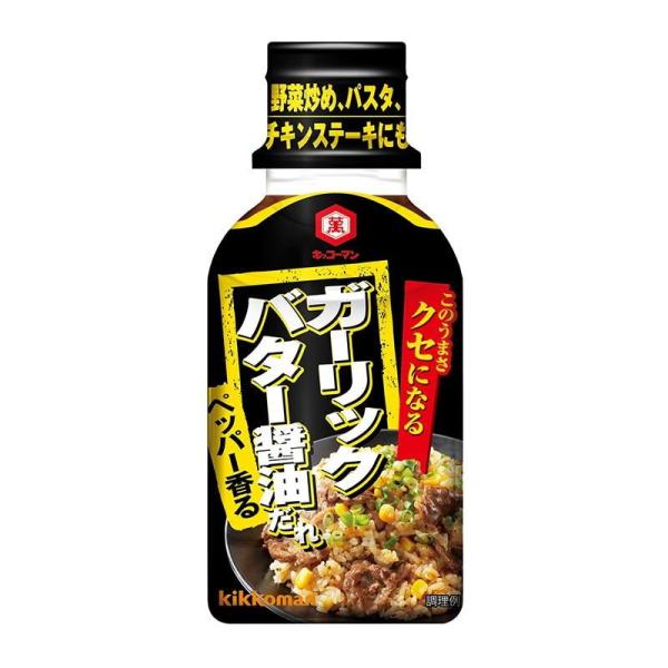 在庫状況：お取り寄せ/7日〜10日で出荷/※仕様やパッケージは、リニューアルなどの理由で変更になっている場合がございます。予めご了承下さい。※お手元に届きました商品(パッケージ)の原材料や成分などの仕様を、必ず開封前にご確認の上、ご使用下さ...