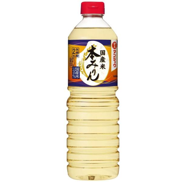 在庫状況：お取り寄せ/7日〜10日で出荷/※20歳未満の飲酒は法律で禁止されています。20歳未満へのお酒の販売はいたしておりません。※商品のラベル等が変更となる場合がございます。予めご了承ください。◆国産米を100％使用し、100％国内で醸...