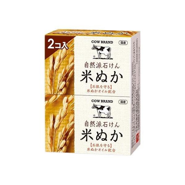 在庫状況：お取り寄せ/7日〜10日で出荷/※仕様及び外観は改良のため予告なく変更される場合がありますので、最新情報はメーカーページ等にてご確認ください。◆キメ細かくクリーミィな泡で、お肌のうるおいを守りながら、しっとり洗い上げます。◆グリチ...