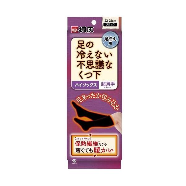 在庫状況：お取り寄せ/7日〜10日で出荷/※仕様及び外観は改良のため予告なく変更される場合がありますので、最新情報はメーカーページ等にてご確認ください。◆足冷え専用◆ひざ下まであったか■素材：アクリル、ウール、ポリプロピレン、その他繊維■カ...