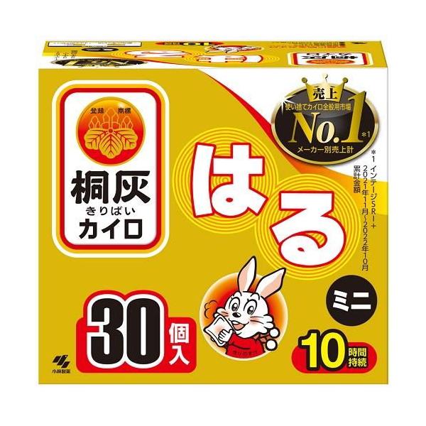 在庫状況：在庫あり/※仕様及び外観は改良のため予告なく変更される場合がありますので、最新情報はメーカーページ等にてご確認ください。◆衣類に貼るカイロ◆寒い日などの冷えに◆最後まで温かい◆10時間持続■サイズ：9.5cm×7cm■原材料名：鉄...