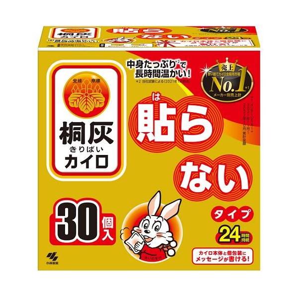 在庫状況：在庫あり/※仕様及び外観は改良のため予告なく変更される場合がありますので、最新情報はメーカーページ等にてご確認ください。◆貼らないタイプのカイロ◆中身たっぷりで長時間温かい※メーカー試験による(2021年1月時点)◆手触りしなやか...