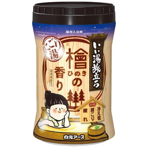在庫状況：在庫あり/◆※仕様及び外観は改良のため予告なく変更される場合がありますので、最新情報はメーカーページ等にてご確認ください。◆風情漂う香りと乳橙色の湯色でにごり湯の温泉を楽しめます。◆温泉成分(硫酸ナトリウム)が温浴効果を高めて血行...