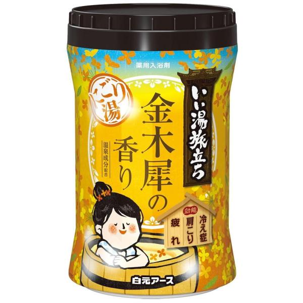 在庫状況：お取り寄せ/7日〜10日で出荷◆※仕様及び外観は改良のため予告なく変更される場合がありますので、最新情報はメーカーページ等にてご確認ください。◆風情漂う香りと乳黄色の湯色でにごり湯の温泉を楽しめます。◆温泉成分(硫酸ナトリウム)が...