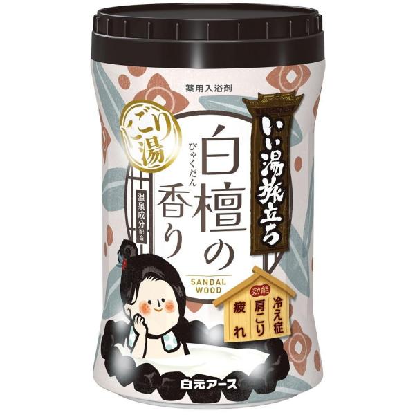 在庫状況：お取り寄せ/7日〜10日で出荷/※仕様及び外観は改良のため予告なく変更される場合がありますので、最新情報はメーカーページ等にてご確認ください。◆風情漂う香りと乳白色の湯色でにごり湯の温泉を楽しめます。◆温泉成分(硫酸ナトリウム)が...