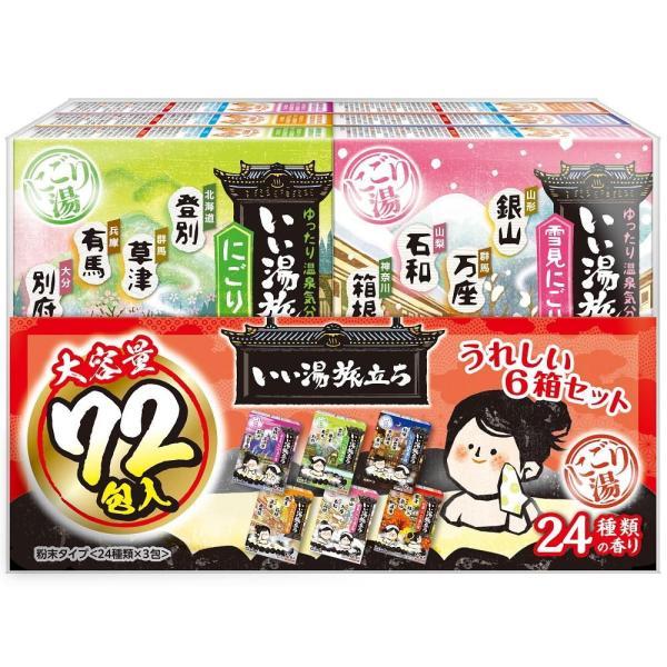 在庫状況：お取り寄せ/7日〜10日で出荷/※仕様及び外観は改良のため予告なく変更される場合がありますので、最新情報はメーカーページ等にてご確認ください。◆24種類の風情漂う香りと湯色で、にごり湯の温泉気分を楽しめます。◆温泉成分(炭酸水素ナ...