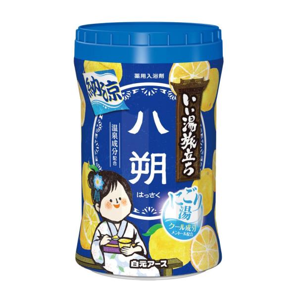 在庫状況：お取り寄せ/5日〜7日で出荷/※仕様及び外観は改良のため予告なく変更される場合がありますので、最新情報はメーカーページ等にてご確認ください。◆風情漂う香りと乳黄色の湯色で、にごり湯の温泉気分を楽しめます。◆クールタイプ。◆有効成分...
